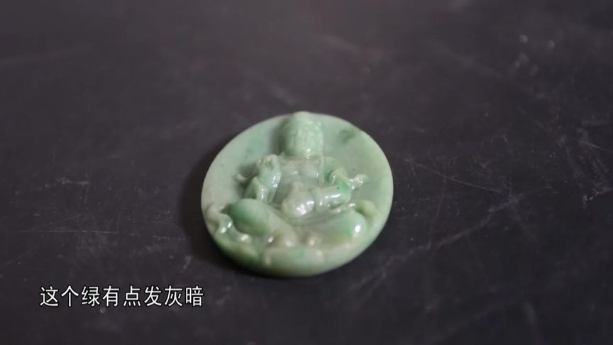绿色的翡翠一定是最贵的吗?品质好的翡翠究竟长什么样的?