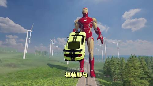 车祸模拟器:汽车VS钢铁侠,谁能挑战成功?