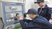 为什么中国家庭电压是220v, 日本家庭是110v? 今天算长见识了