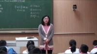 可化为一元二次方程的分式方程(执教:上中东校 赵佩婷)