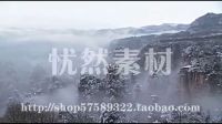 张家界1080P高清风光片