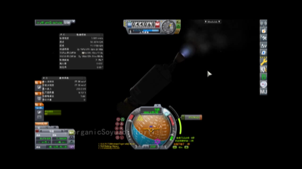 大佬教你用小学的知识计算引力弹弓窗口(KSP)