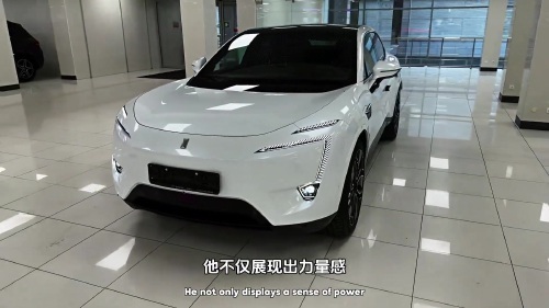2024款阿维塔11:“三巨头”携手铸就,国产新能源汽车的骄