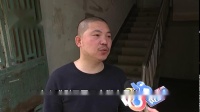 ...插座没有接地线】宁波的陈先生买了一台冰箱,准备调试一下高度,手指...