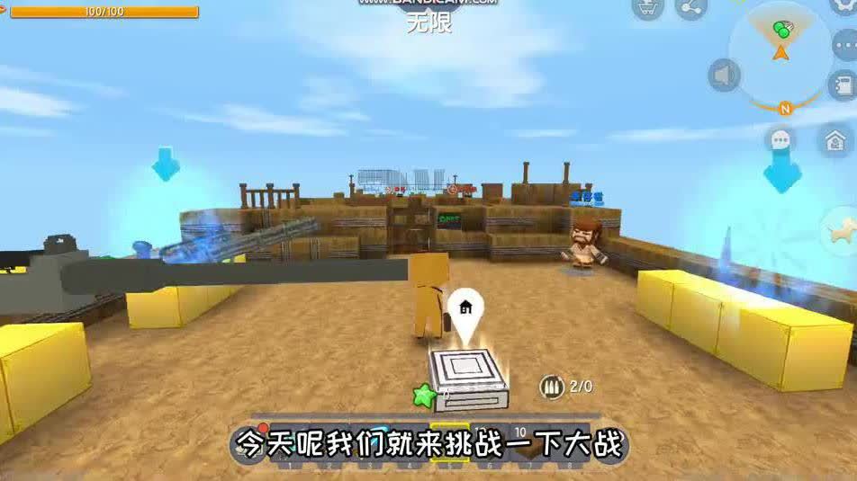 迷你世界熊出没:熊大大战僵尸,僵尸既然能拿枪