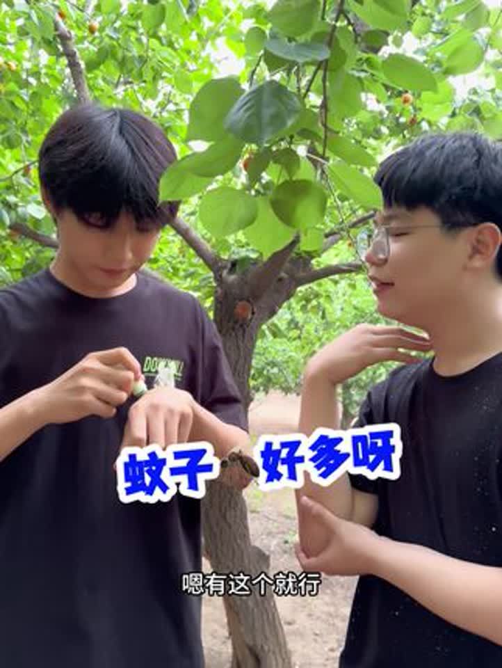 一到夏天蚊虫太讨厌了,这个植物妈妈的舒缓膏一定要随身携带,涂上去...