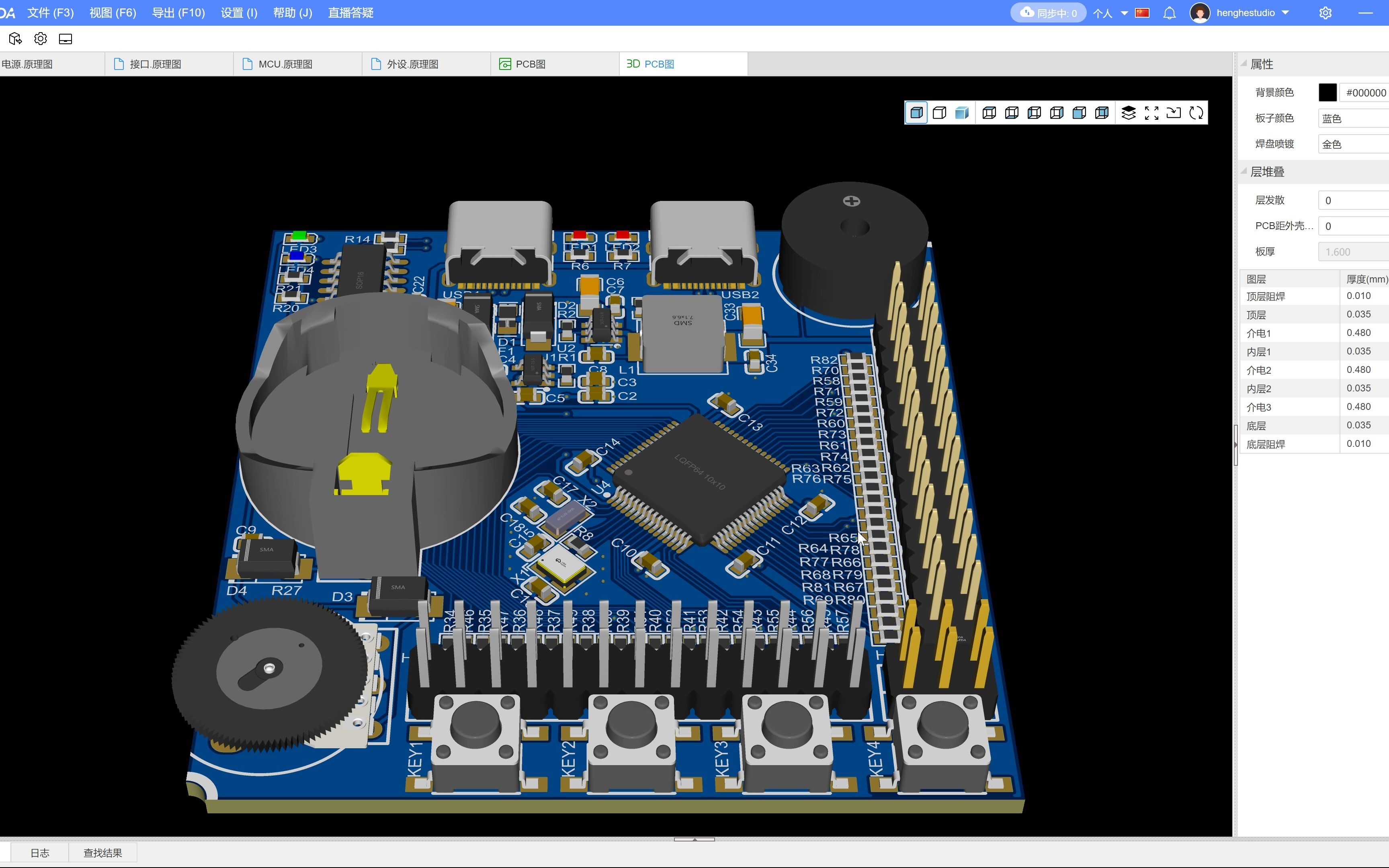 如何从零开始做一个STM32F103RCT6的核心板?第三步,PCB布局,...