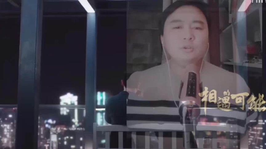 感谢你们从我的世界路过!#一首歌一个故事