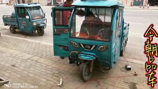 不拧电门儿也会跑?金彭电动三轮车车主:充电时虚惊一场!