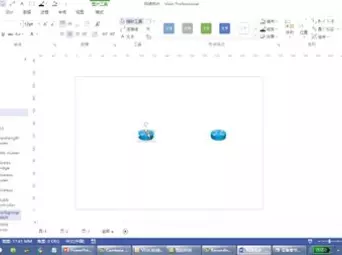03VISIO基本绘图(工程软件)
