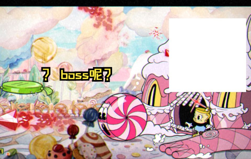 当你用某某某修改器玩茶杯头.