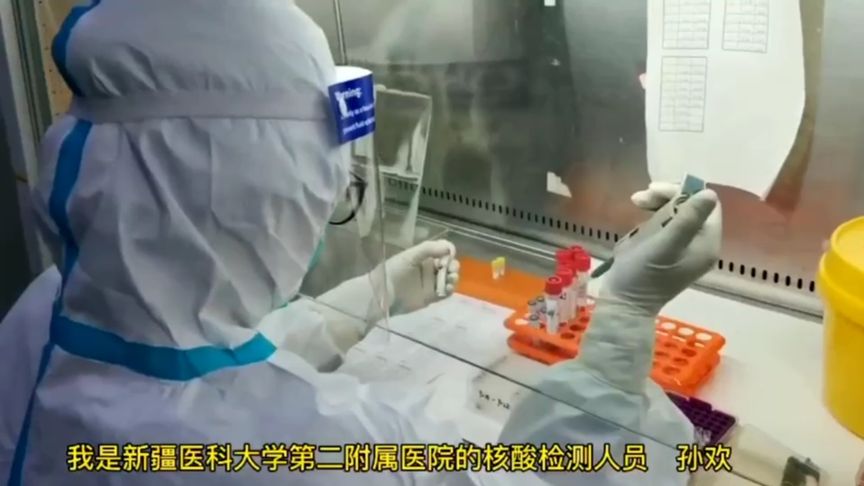 爱岗敬业,为劳动者点赞!(二)