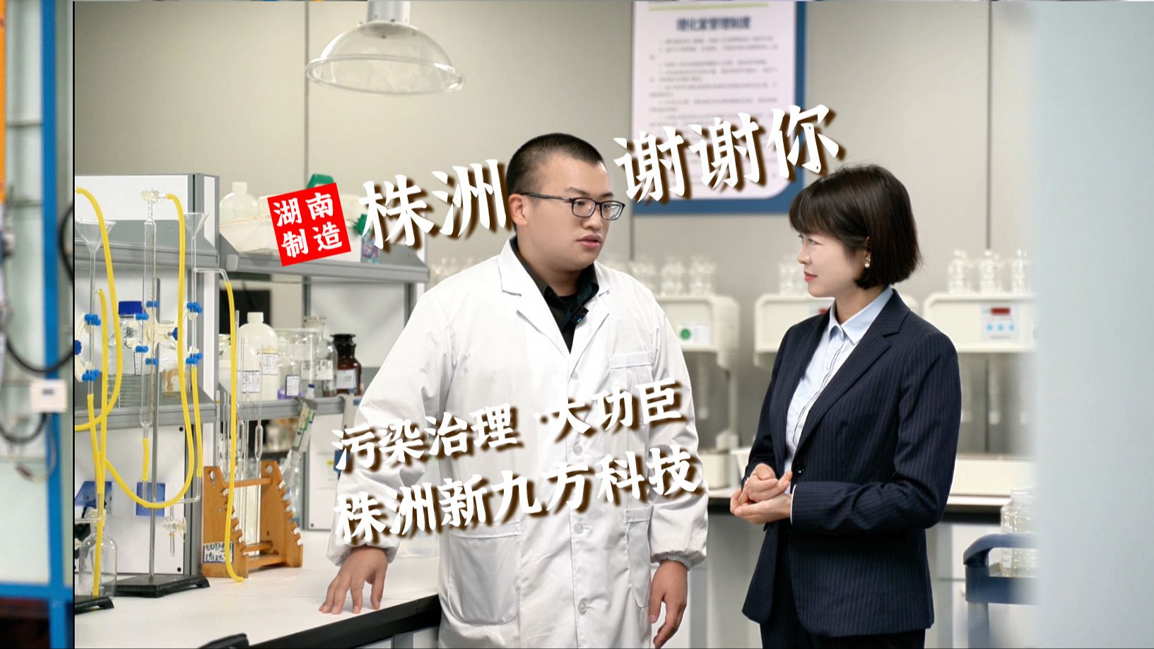 工业污染不管怎么治理都是亏的~