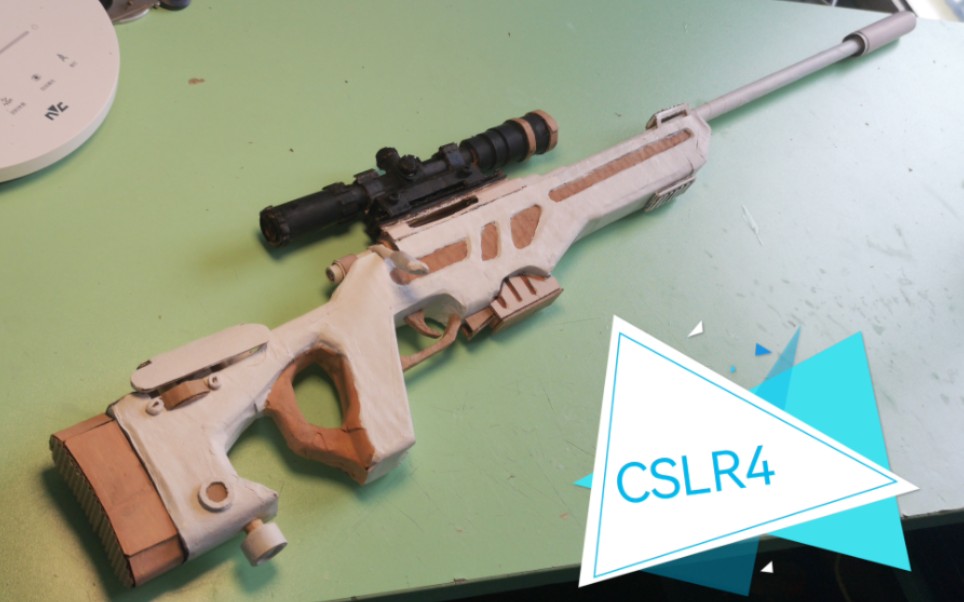 用纸板做的国产CSLR4狙击步枪(耗时7天,制作不易)