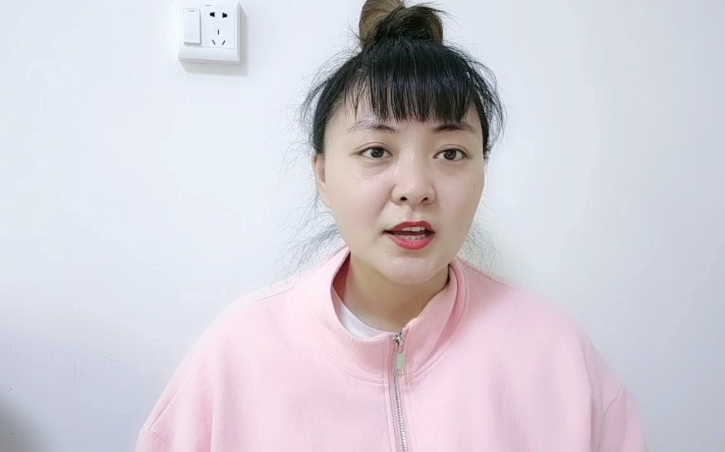 你的手机号绑定了多少app?教您快速查询、解绑!学会告诉家里人