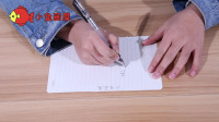 小鱼画屋:画圆形的时候圆规必不可少,今天教大家画圆规