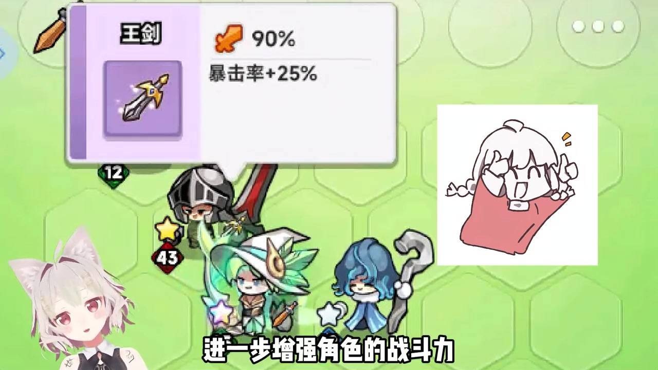 上班摸鱼必备游戏