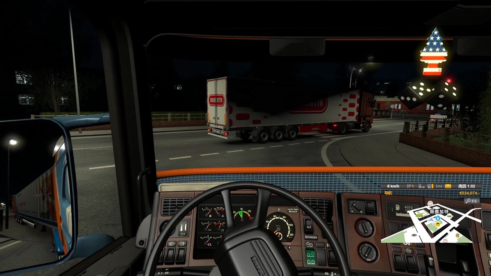 欧卡2 斯堪尼亚t-4 220马力拉货