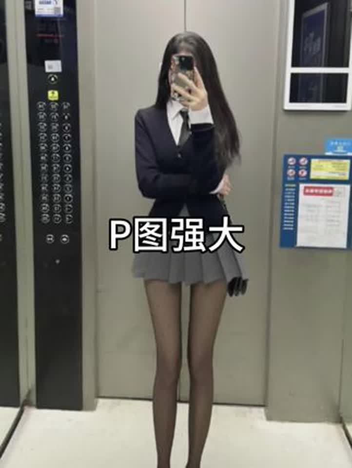 ...超大自拍镜子 #百分摄影大赏 #p图 #在线p图 #修图前vs修图后 #大神ps