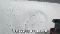 擦玻璃不用清洁剂,3个妙招,5分钟玻璃擦得干净又明亮!
