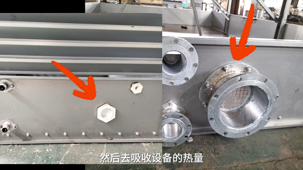 关于冷却塔的五个水口,都什么名称什么作用,有些客户买了菱宇冷却塔...