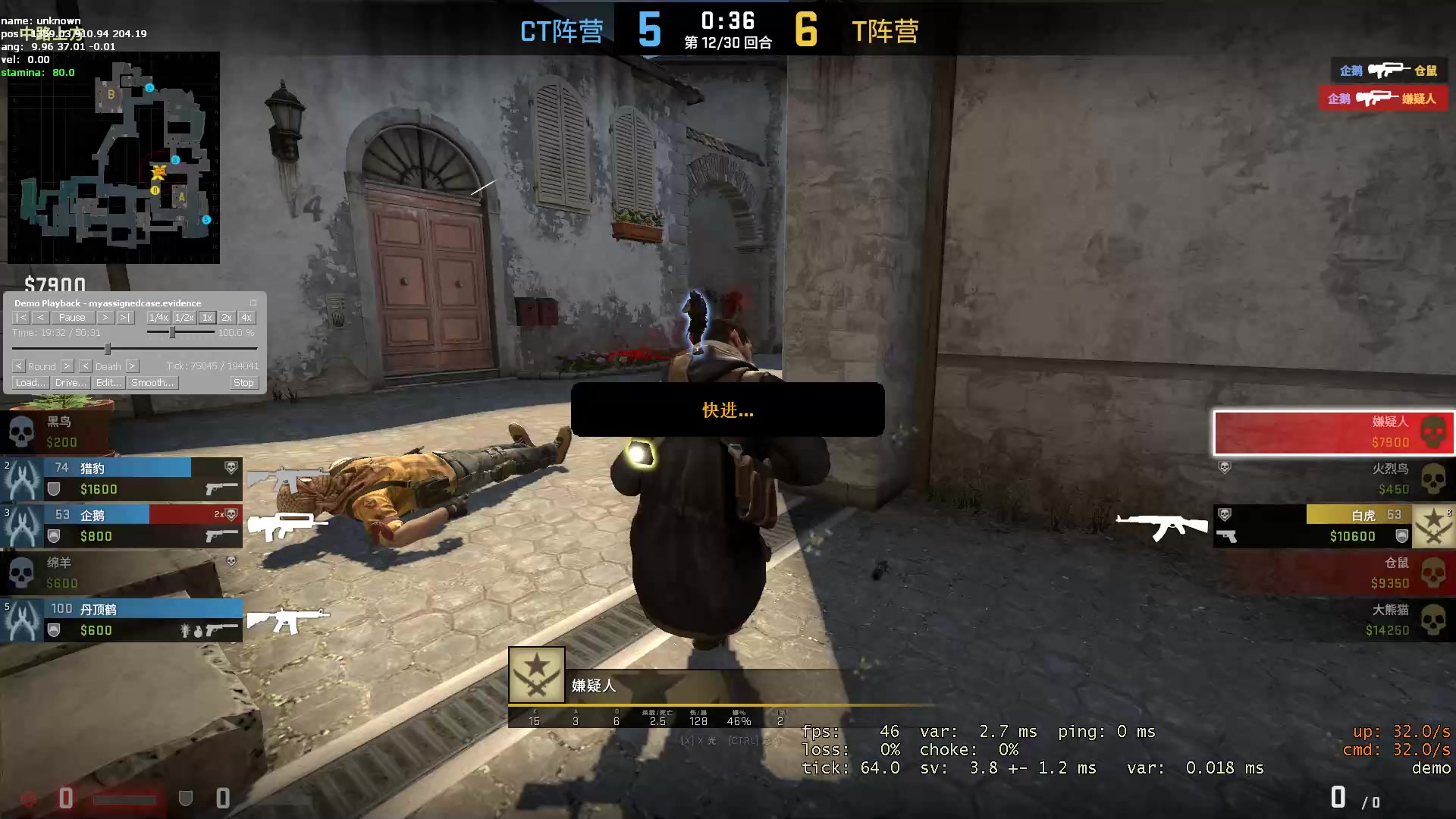 【CSGO监管】真的没开。