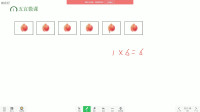 三年级数学有关0的乘法,成绩再差,这个知识点也要记住了