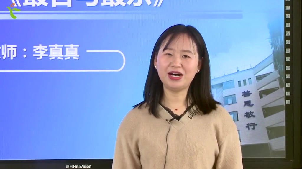 七年级语文【下册】