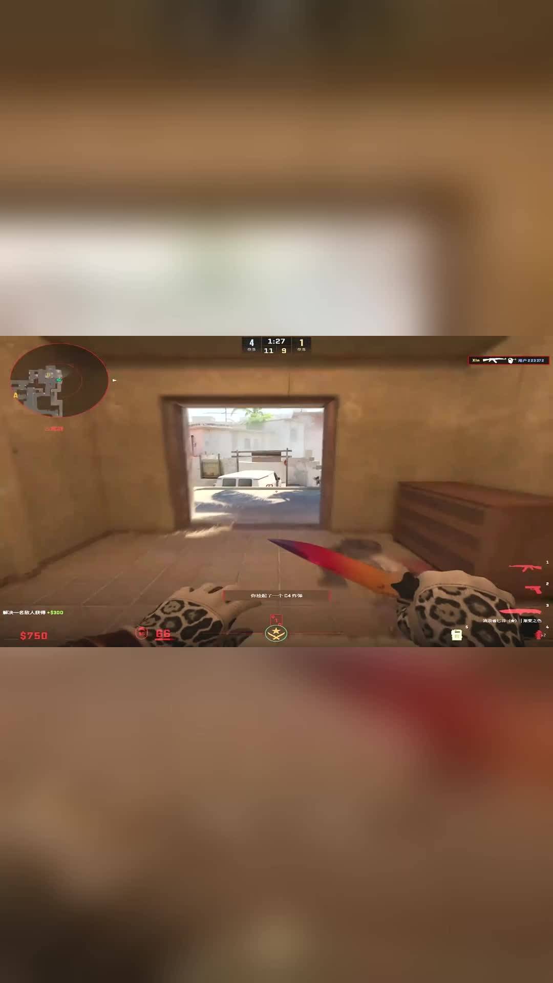 cs:我每一回翻看旧视频,胸口就漫过一阵钻心的疼痛