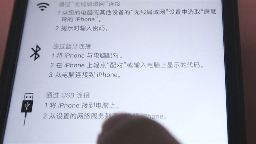 电脑没有网线不能上网?只要用这个方法,马上就能连上网络