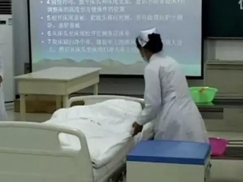 17、卧床病人床整理