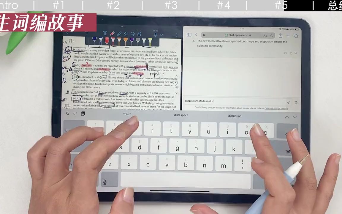 iPad搭载ChatGPT 变成霸王学习机 指令分享 #ipad #c - 抖音