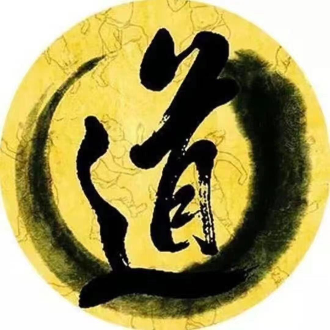 明志运势shanlin45679 