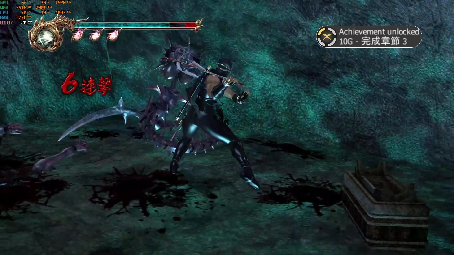 XENIA模拟器 忍龙2 解决高分辨花屏问题 测试有效_单机游戏热门视频