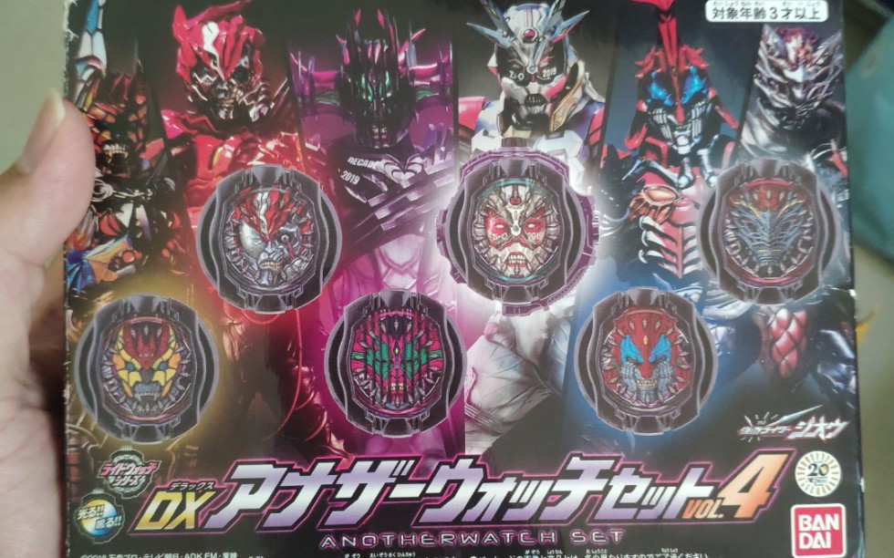 【假面骑士Zi-0】 异类骑士表盘试玩 图案设计很有感觉音效也不错