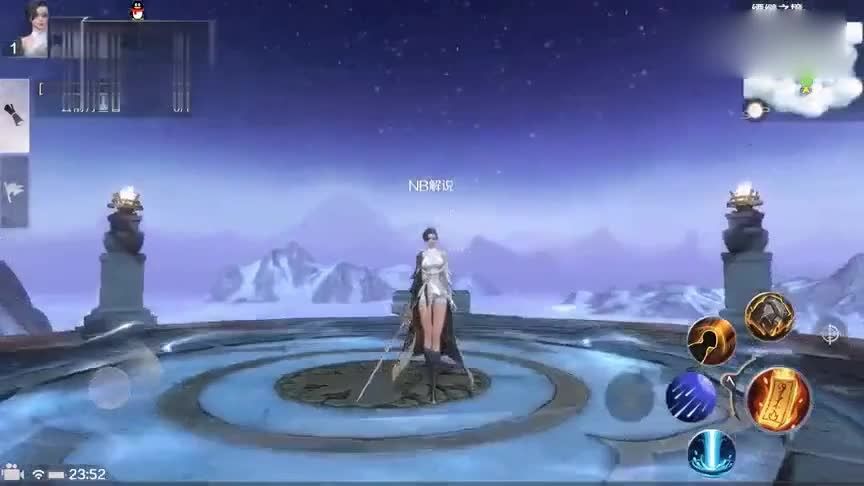 完美世界手游:新手教程开启,法师输出太爆炸,BOSS请把镰刀留下