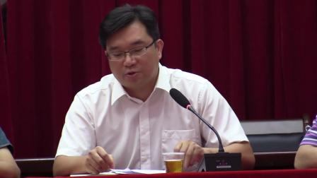 2018.6.8阳春市文体广新系统机关作风建设工作动员会