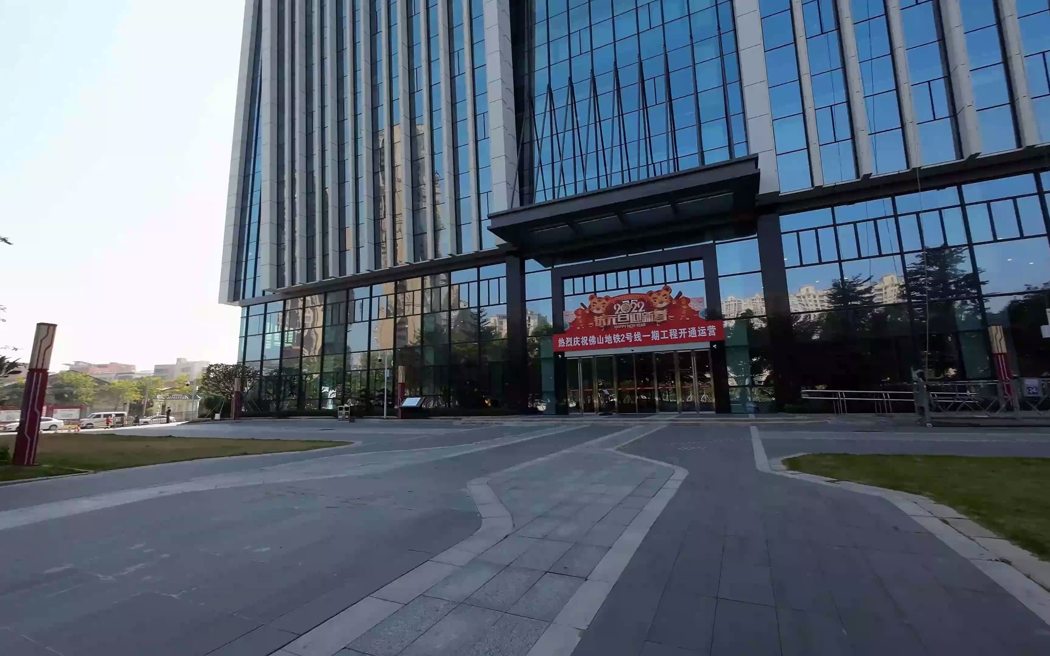 佛山地铁2号线《湾华控制中心》