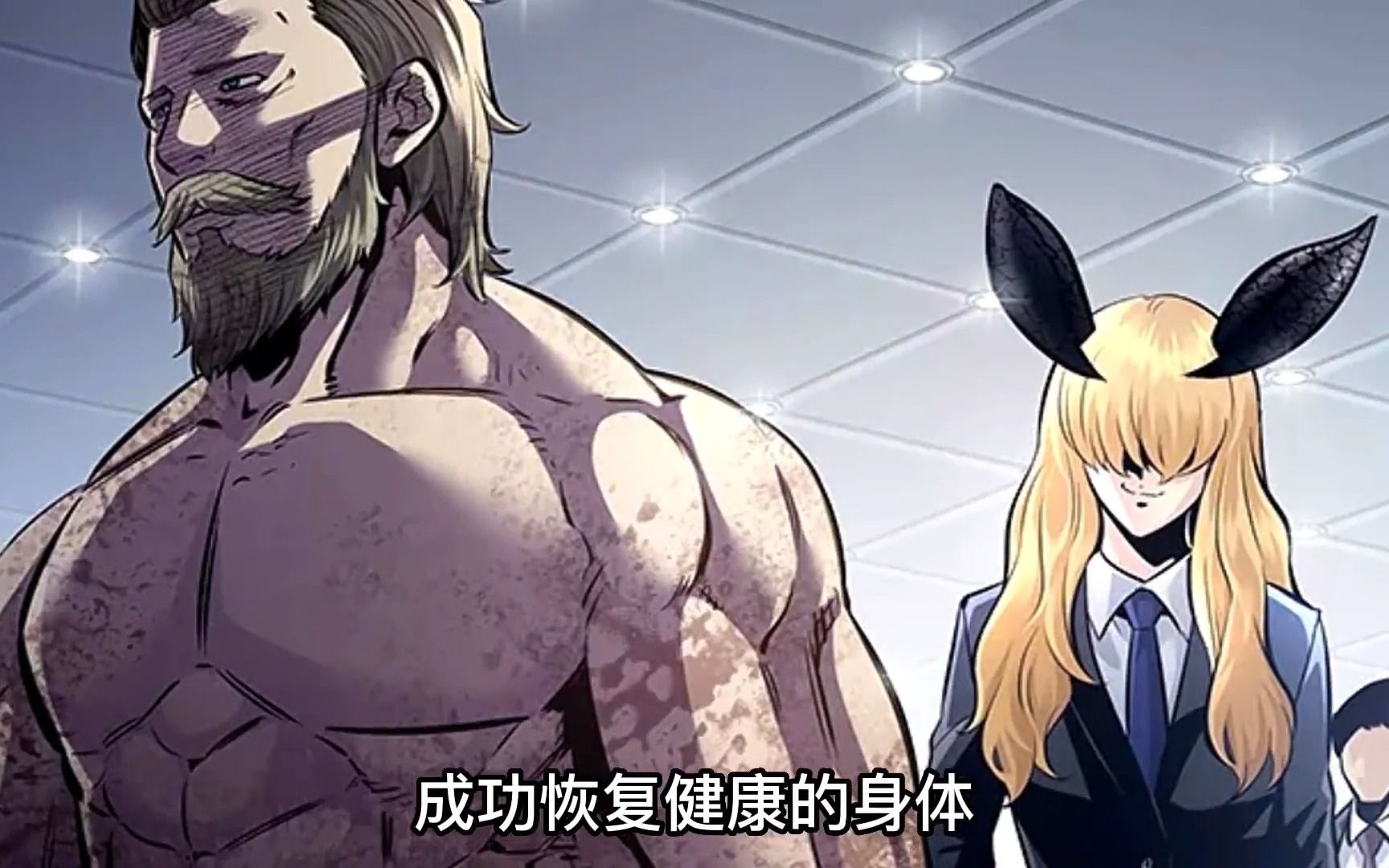 三个女孩的三种不同命运