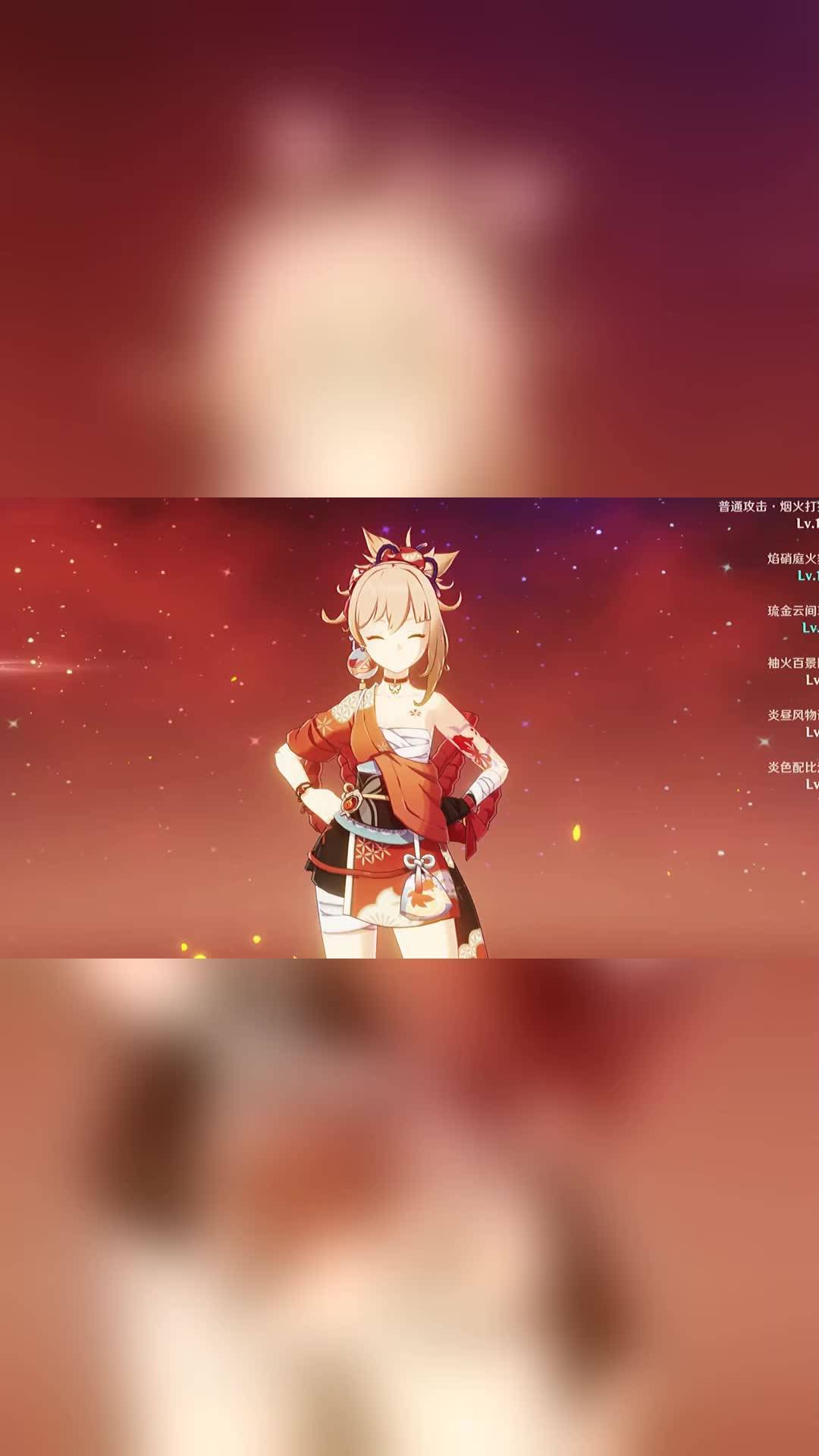 原神:我们隔着回忆相望,却再也走不到一起。
