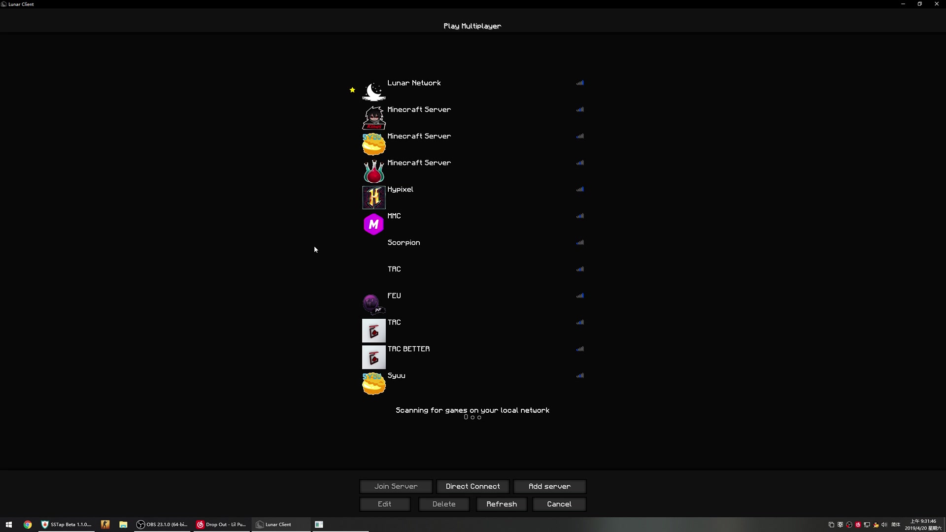 在Lunar客户端上作弊?