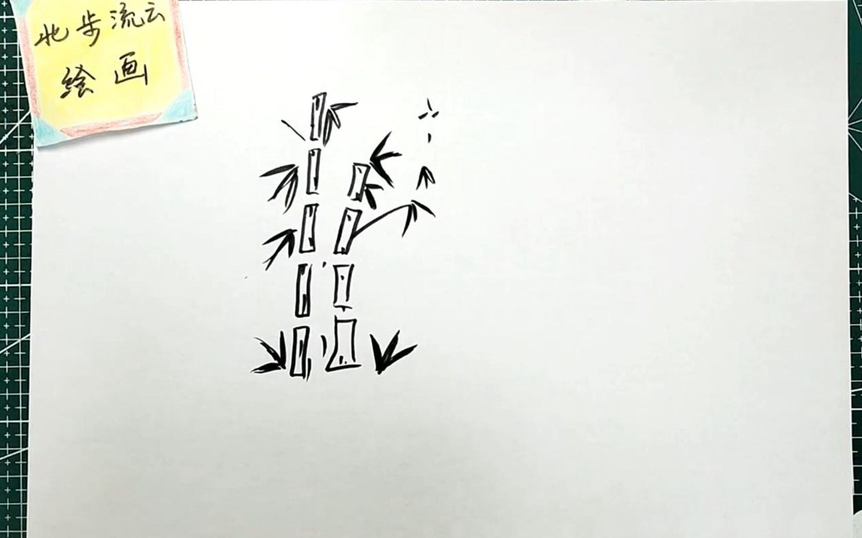 竹子简笔画,适合孩子画的儿童画