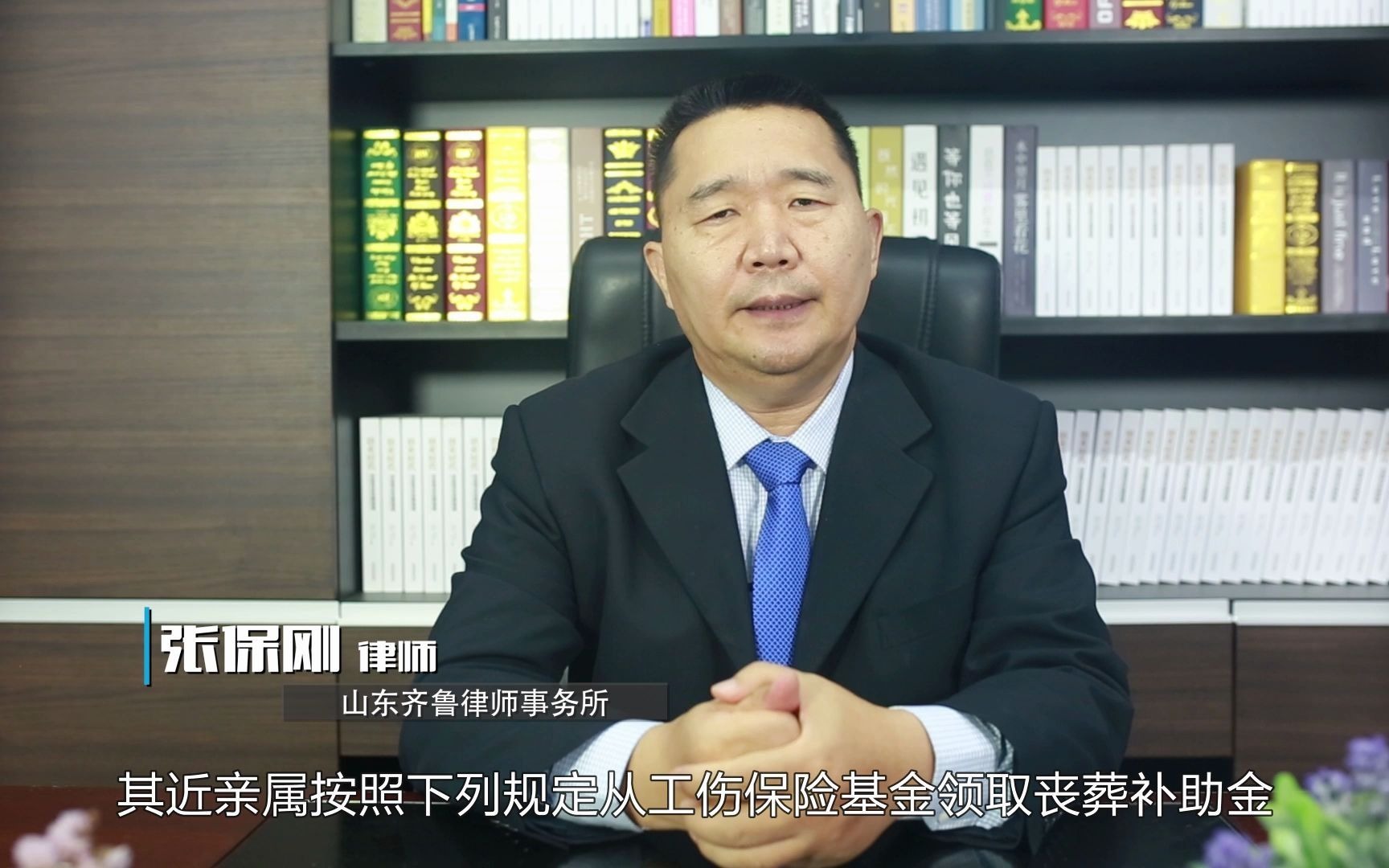 农民工死亡赔偿标准是什么