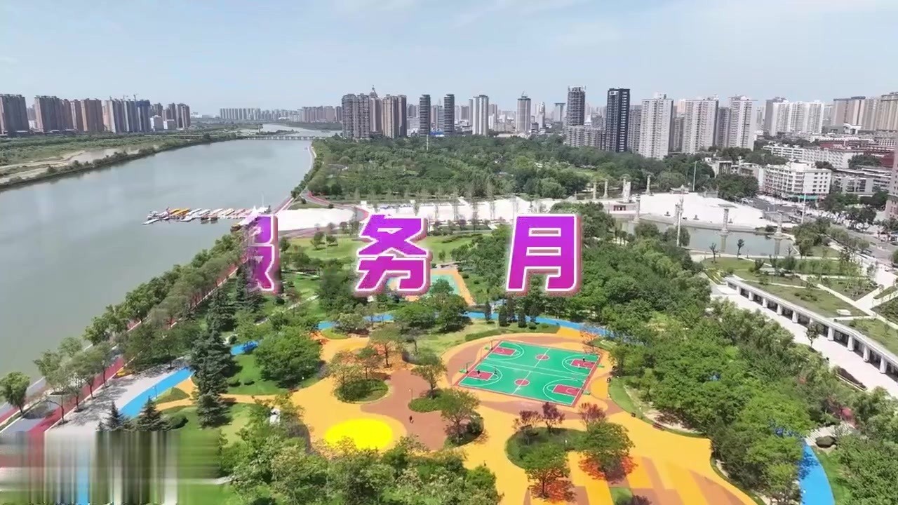 #2024中医药文化服务月启动仪式本周四(25日)晚7时