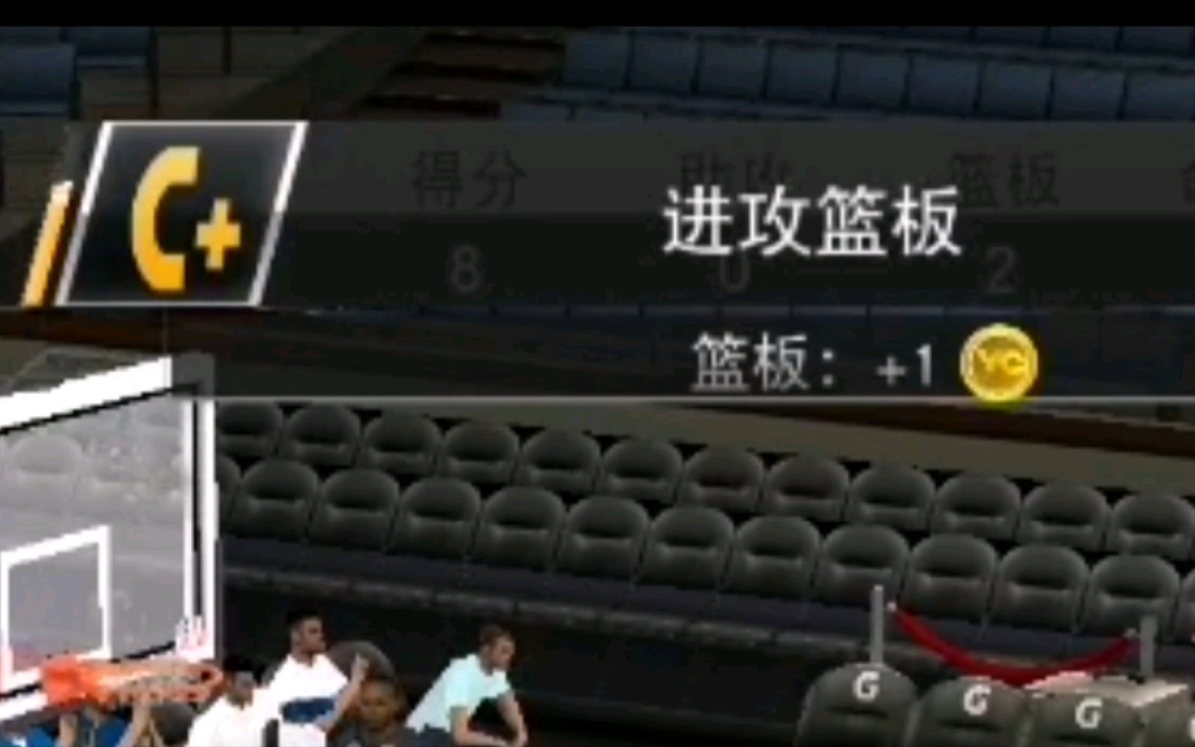 【NBA2K】令99%手游2K玩家极度舒适的几件事!(1)