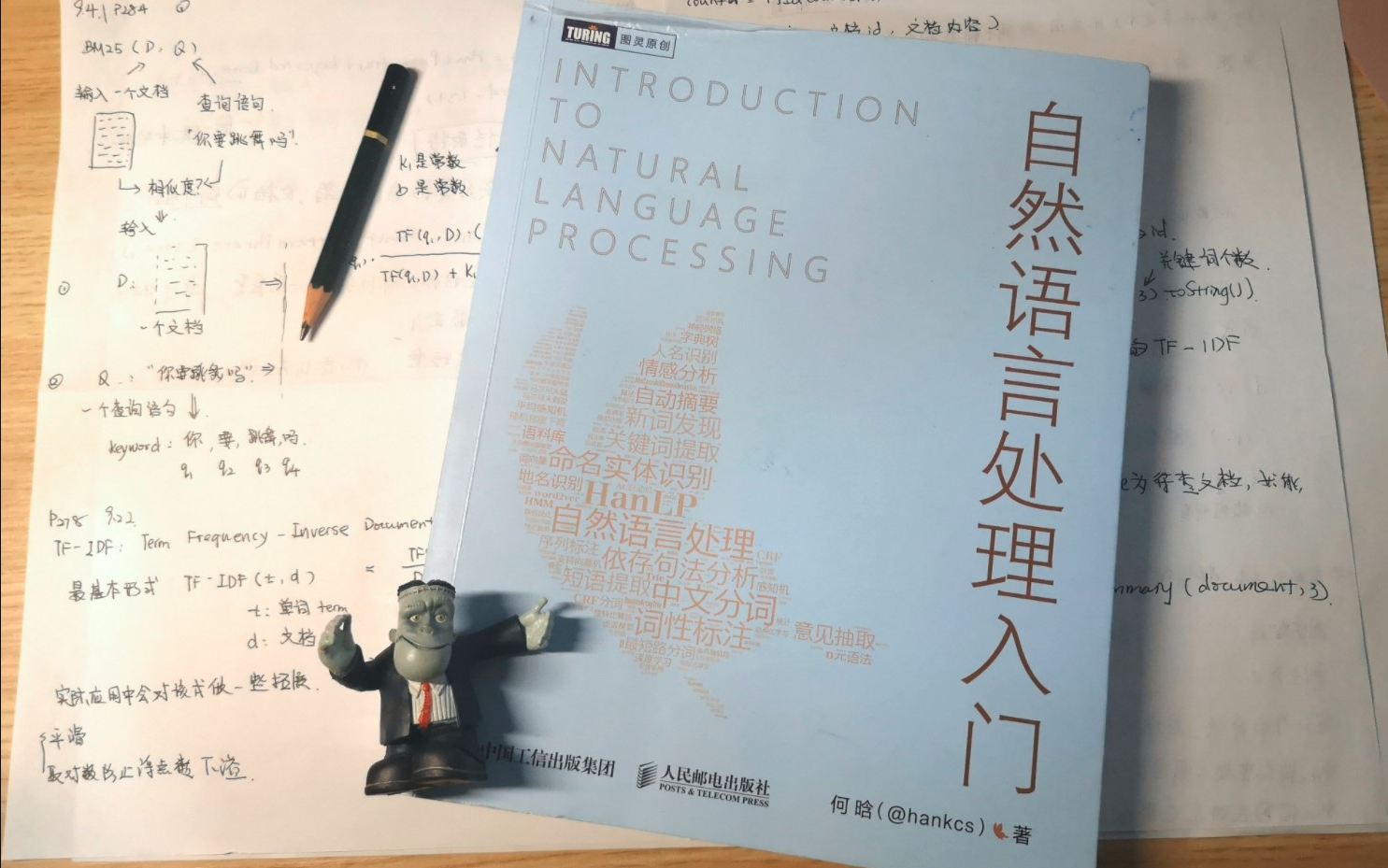 ...自然语言处理训练营NLP【收藏推荐】NLP自然语言处理/NLP实战/...