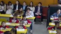 北京课标版小学数学一年级下册六、分类与整理教学-新疆省级优课_...