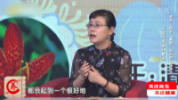 天突穴在哪里?天突穴能起到什么作用?听听专家怎么说?