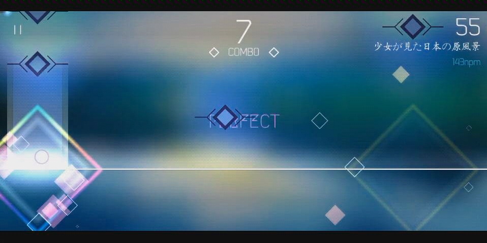 苗爷的角色曲——少女が見た日本の原風景