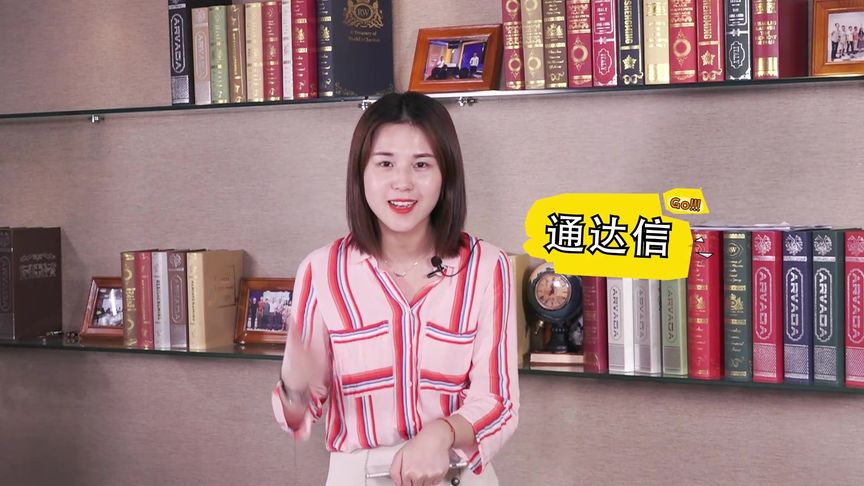 4如何导入通达信技术指标?